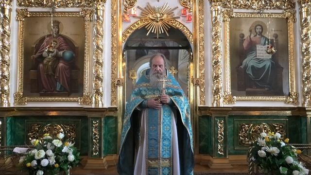 Проповедь отца Павла. Неделя 13-я по Пятидесятнице, 03.09.23