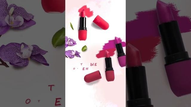 Рекламное видео для Инстаграм _1080p.mp4