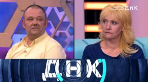 «ДНК»: «Забытый мамин сын?»
