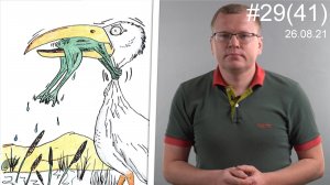 Погреб не мой, пустырь, алко Удмуртия, самые богатые пенсионеры Глазова, Марина Бриз, чумной концерт