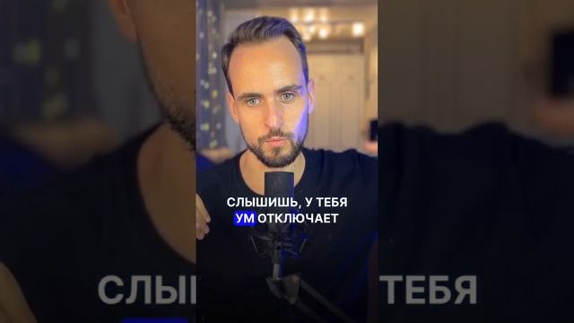 Голос твоего тела #духовныйпуть #жизньигра #осознанность