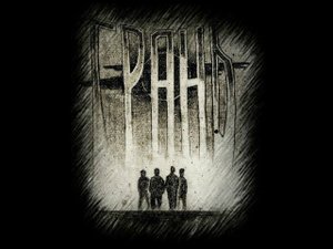 Я еду ночью - Севастопольская рок-группа Грань