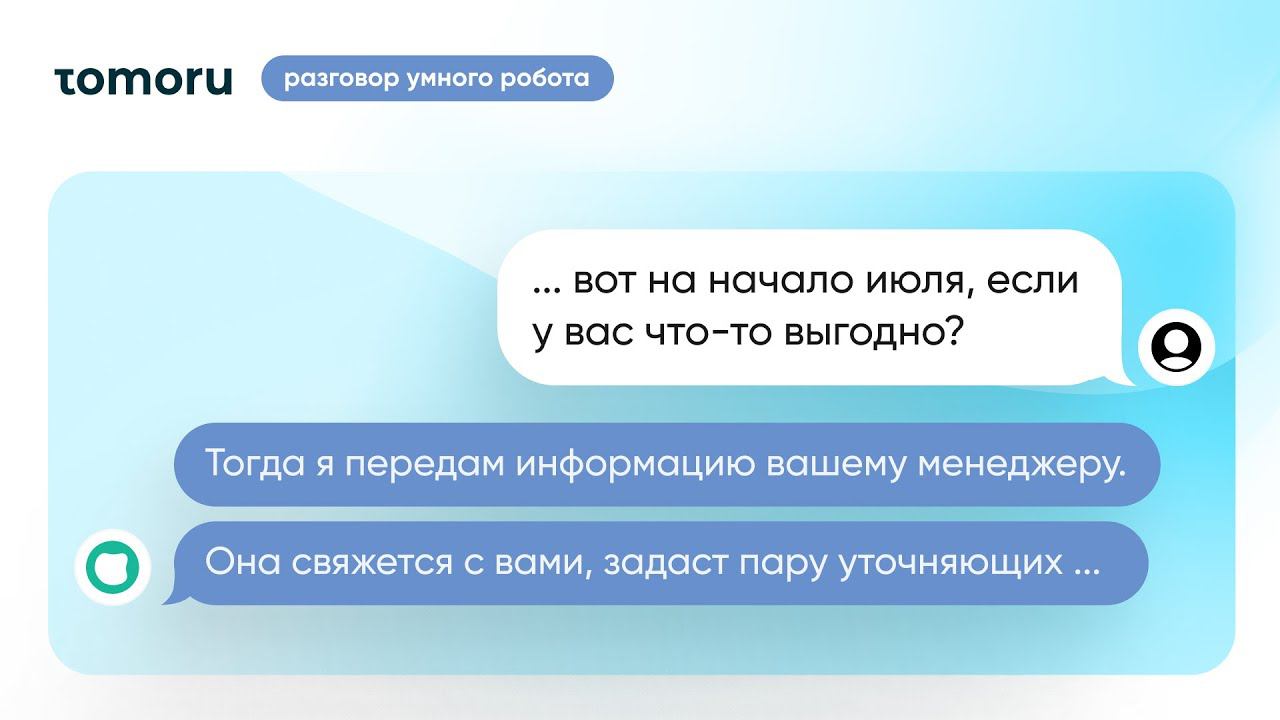 Кейс Нижегородский дом путешествий