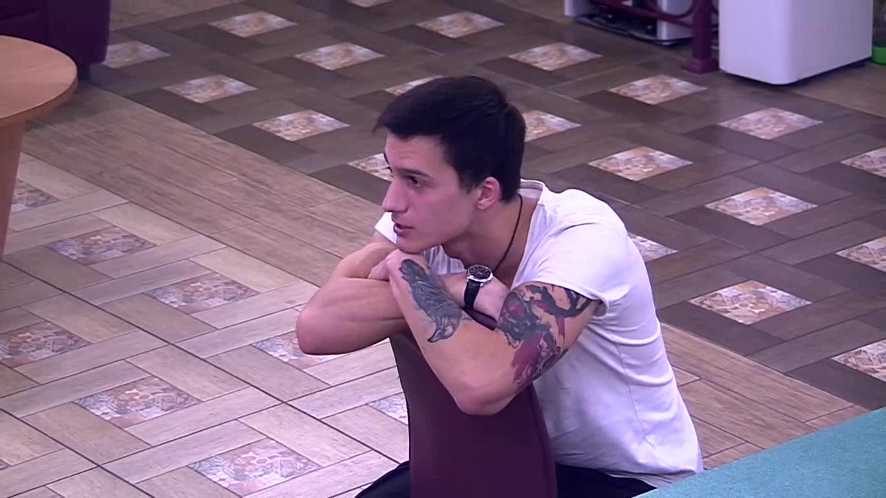 аватар персоны