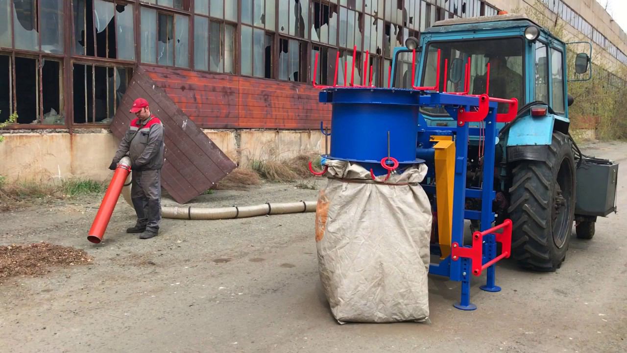 Пылесос для трактора МТЗ 82 – навесной пылесос для уборки ПН 70 от производителя - КИИТ