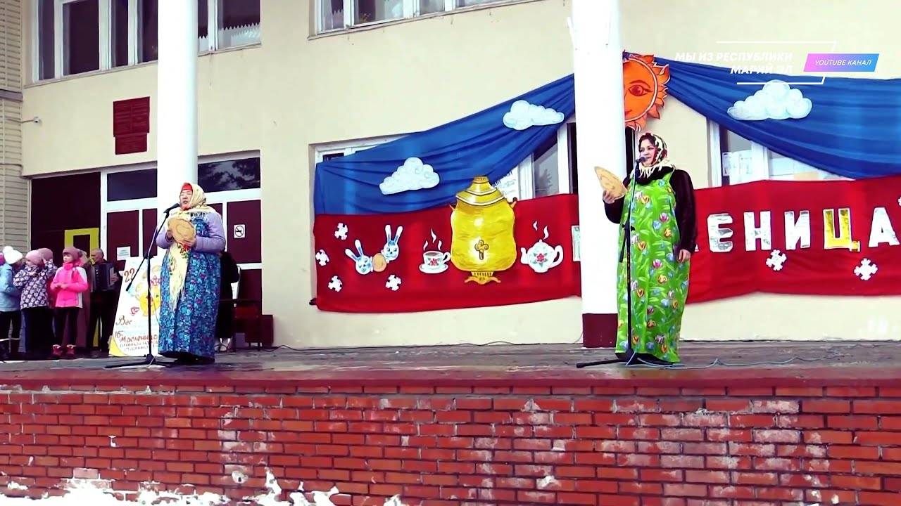 Народное гуляние "Масленица блинная, народная, старинная" [2015]