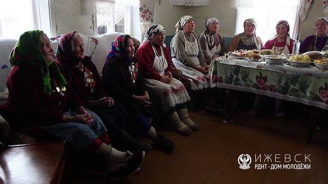 Сюан гур