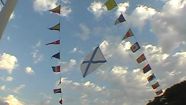 "Штормовой" 9 смена 2005 год.