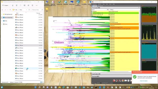 30 Тест январь 2023 - WiseVector StopX 3 | 07 – смотреть онлайн видео ...
