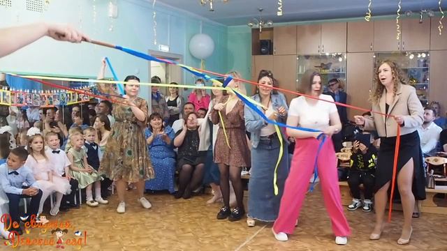 Детский сад 21. Выпускной клип 2024