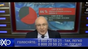 Одесситка в прямом эфире прокляла героев Украины.