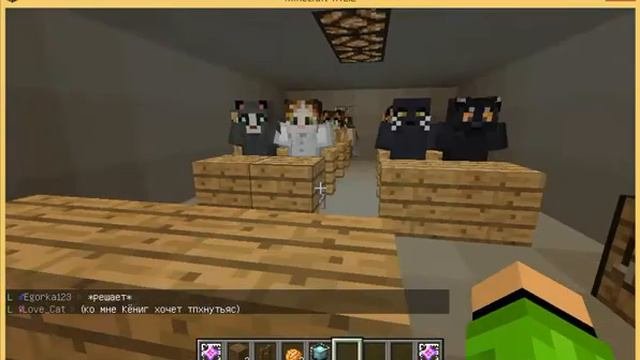 Играем на хайтвинке с друзьями ХД