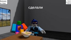 как я делаю уроки