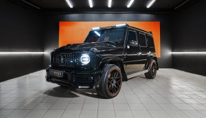 Звездное Небо в автомобиль Mercedes-Benz G-class 2000 звезд и 5 падающих комет I RUMERS