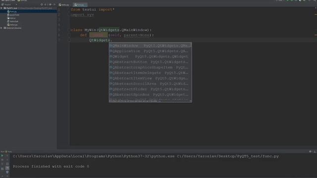 Конвертирование PyQt5 в ui в Qt Designer Python 3 7.mp4