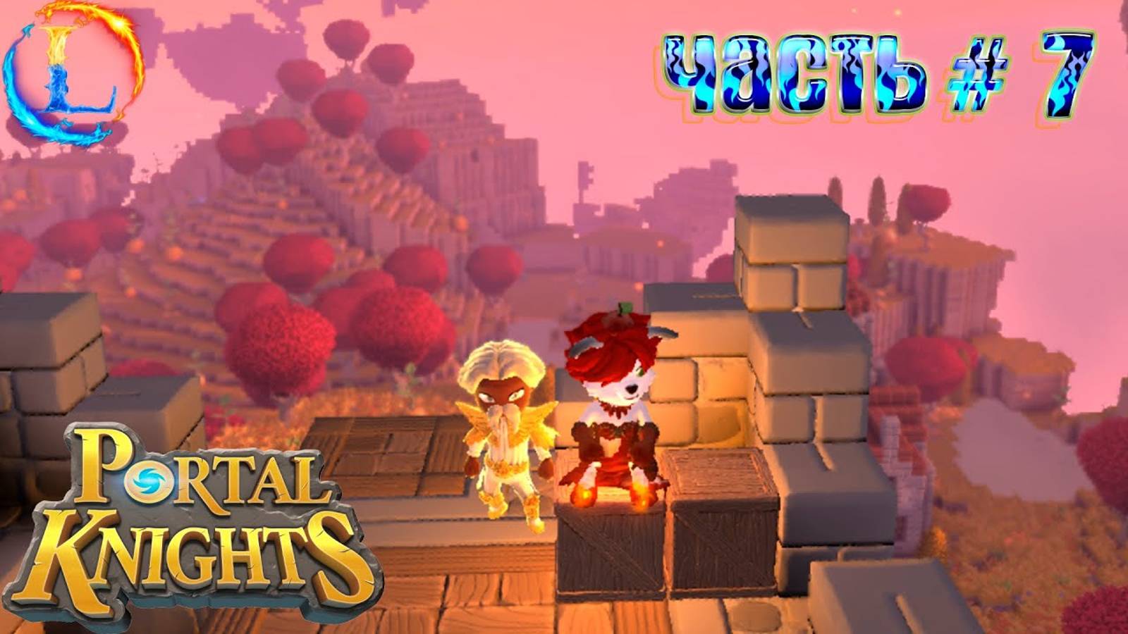 Собираем кости отправил их на небес►Portal Knights #7 Часть
