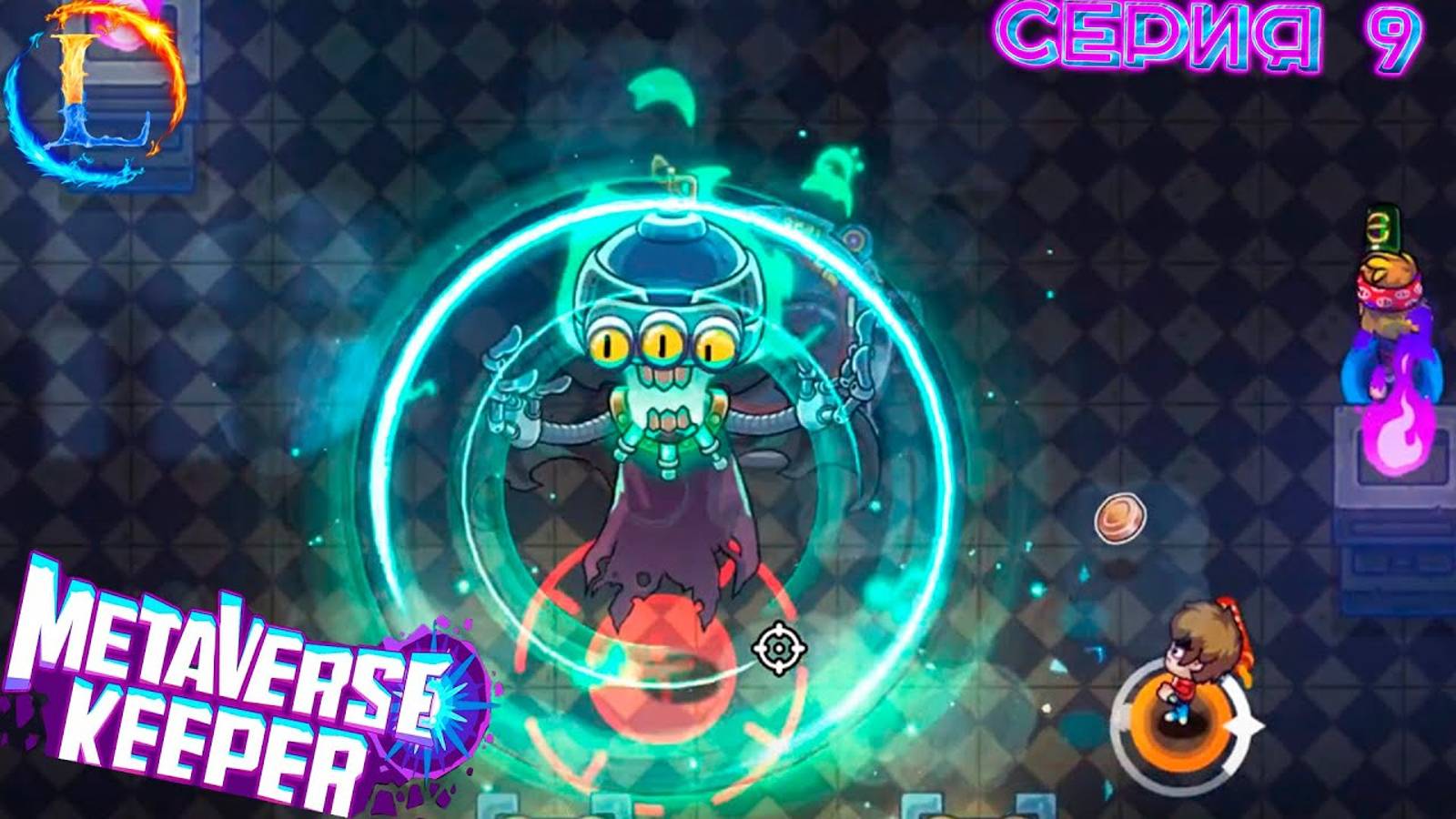Далеко ушли как смогли►Metaverse Keeper #9 Часть