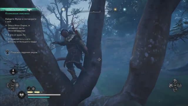 Assassin's Creed® Valhalla_20211219130631.mp4