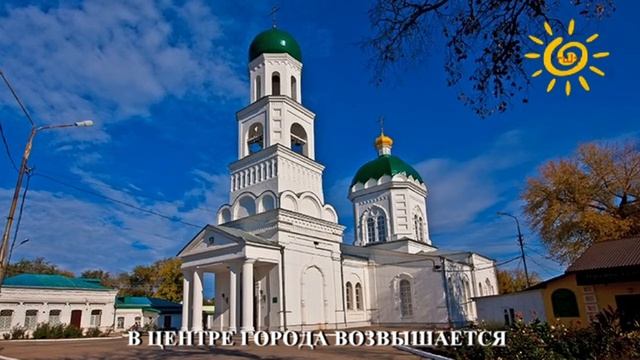 Проект Энгельс
