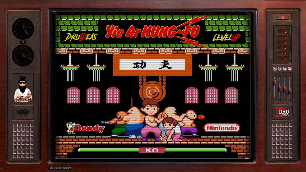 YIE AR KUNG-FU | РАЗ ДВА КУНГ ФУ | DruIDeas | LEVEL UP | NES | DENDY