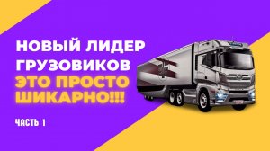НЕВЕРОЯТНЫЙ FAW J7 УДИВИЛ: всё, что вам нужно знать!