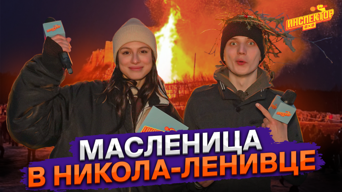 2x2 смотреть бесплатно на Rutube