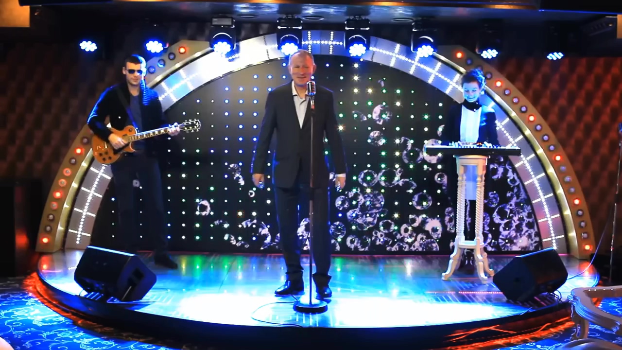 Где же те весёлые минутки.