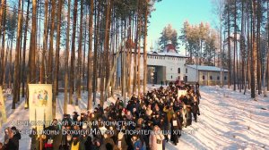 Здесь единственное место, где правда, исключительная правда.