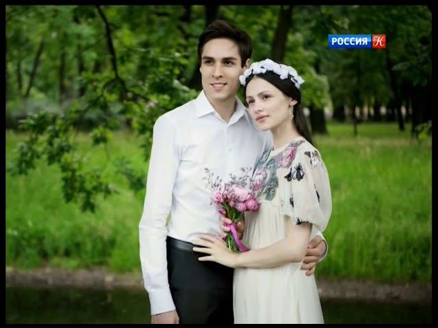 ЦЛ  о балетной семье: Кристина Шапран и Тимур Аскеров.