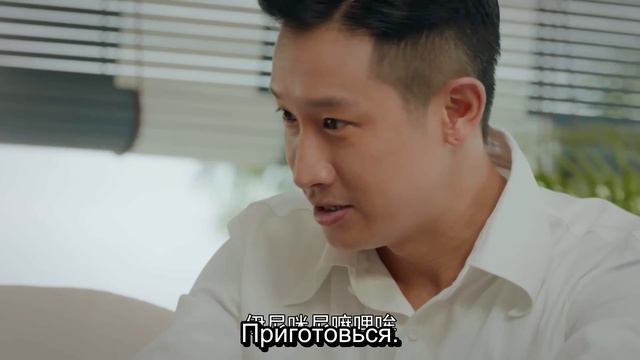 Маленькая госпожа 1 сезон 7 серия