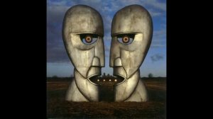 cluster one - Pink Floyd Backing Tracks