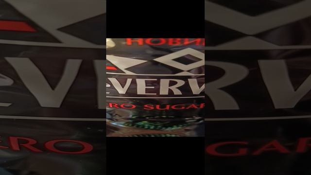 кола без сахара EVERVESS (от 8 августа 2023)