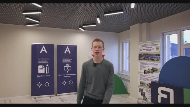03.11.23 Столовая