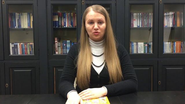 Видеообзор 2 го полугодия журнала Справочник старшего воспитателя ДУ