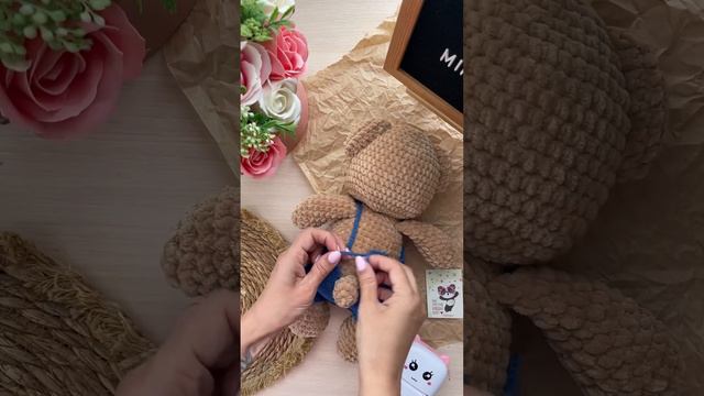 Плюшевый мишка