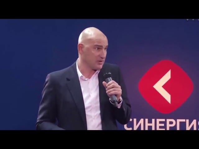 Как заставить Себя двигаться ! Радислав Гандапас