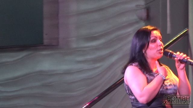 Екатерина Орешкина - Доброе начало