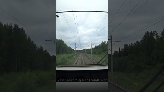 По неправильному пути на электричке ЭД9М