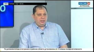 Интервью. Международный день архива. Эфир от 09.06.2022