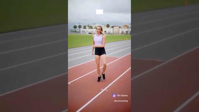 СБУ Специально~беговые упражнения