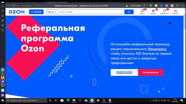 Поилка-фонтан для кошек и собак Petoneer Fresco Mini.