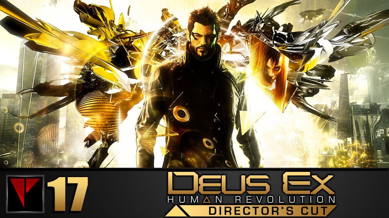 Deus Ex: Human Revolution #17 - Эволюция