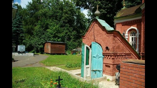 Балашиха Троицкая церковь