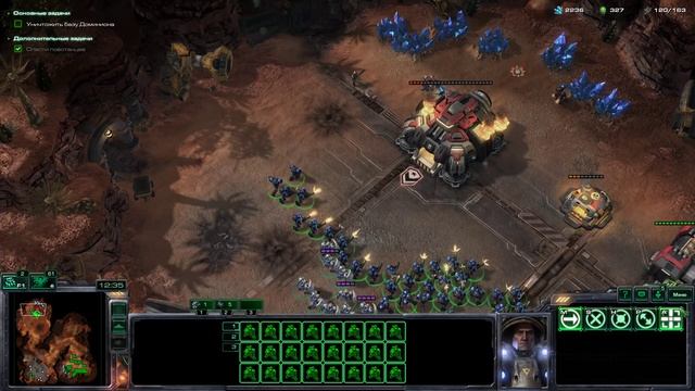 StarCraft II: Wings of Liberty #1