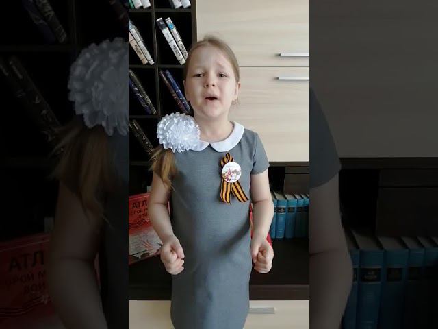 Киселева Нина