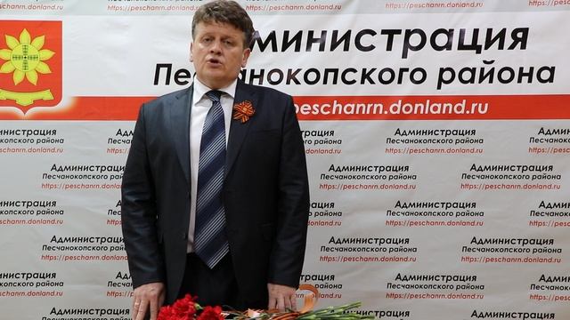 Поздравление с 76-ой годовщиной Победы в Великой Отечественной войне