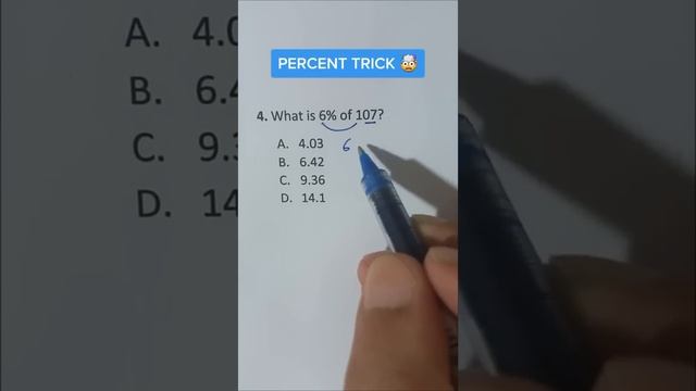 150 PERCENT TRICK ?