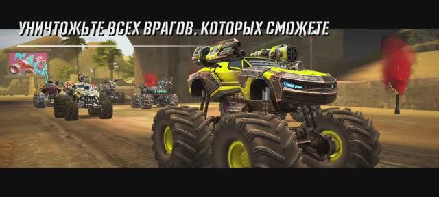 Monster truck 7#гонки#машинки#мультики