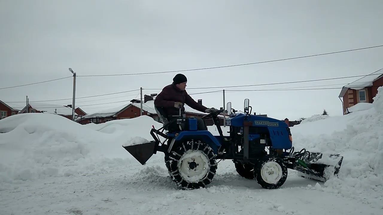 Уборка снега мототрактором Русич-Т12
