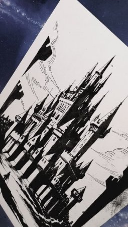 Сastle 2